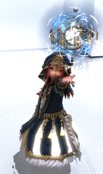 Solstice Nights | Eorzea Collection