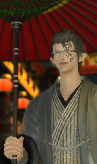 Hingan Casual | Eorzea Collection