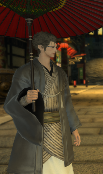 Hingan Casual | Eorzea Collection