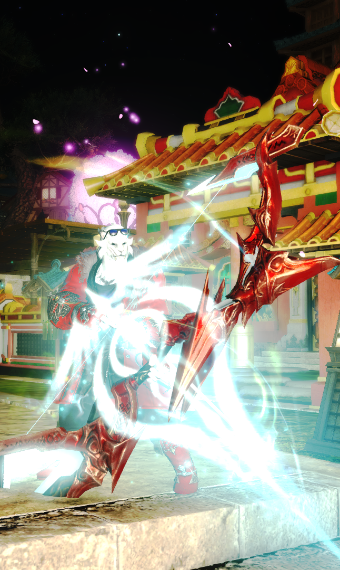 Ruby Red Glamour | Eorzea Collection