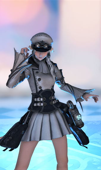 Silver Bullet | Eorzea Collection