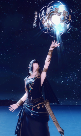 Mereth Gilith (Feast of Starlight) | Eorzea Collection
