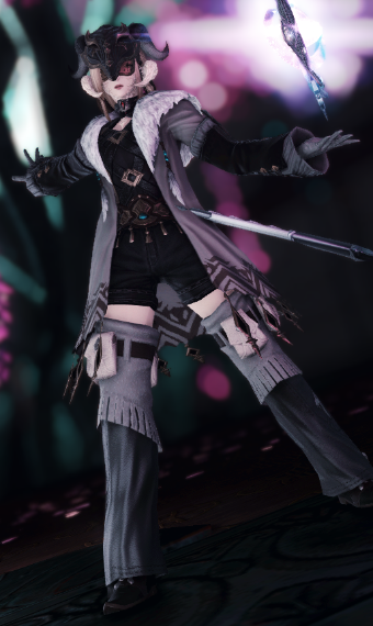 Rainmaker | Eorzea Collection