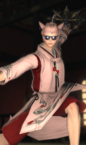 Modern Summer Suikan | Eorzea Collection