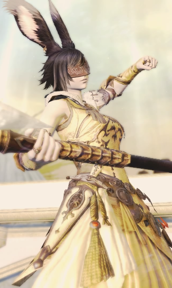Golden | Eorzea Collection