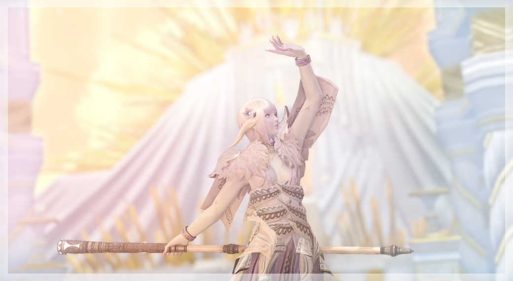 Sin Eater | Eorzea Collection