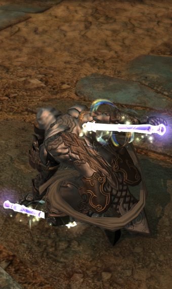 Hooded Beast | Eorzea Collection