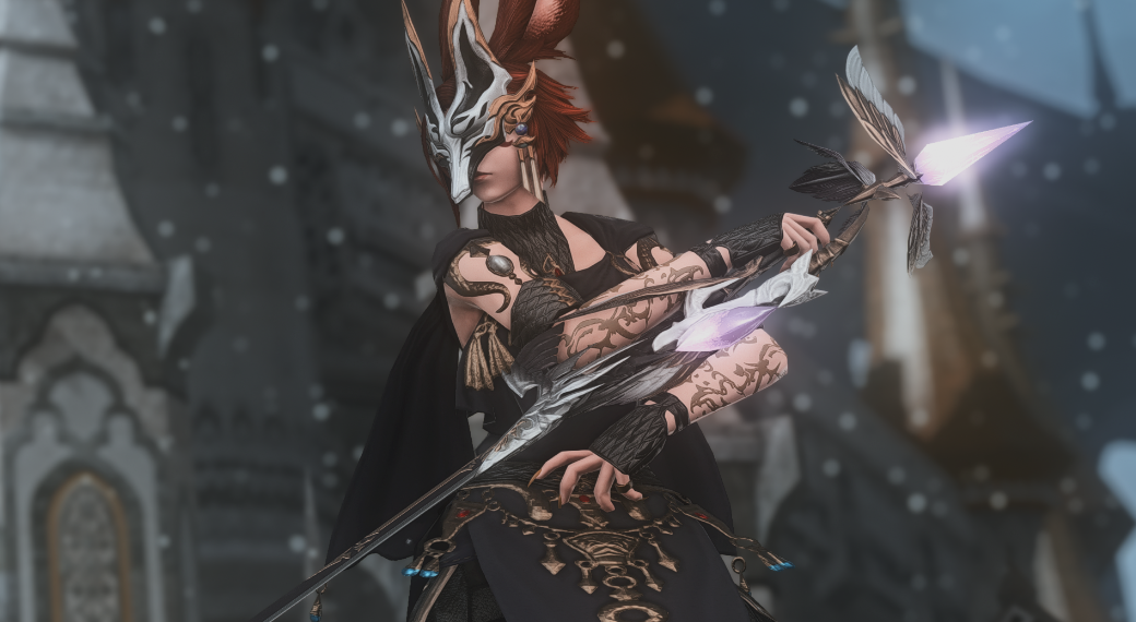 Vulpine | Eorzea Collection
