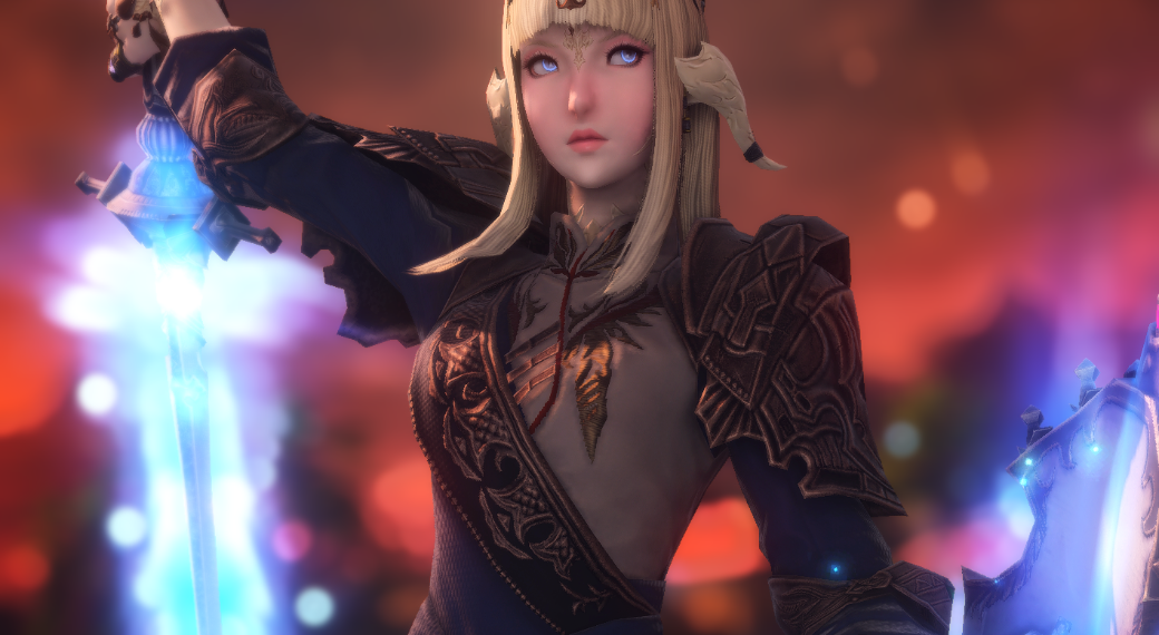 Radiant Guard | Eorzea Collection