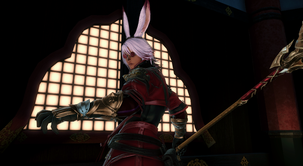 Gilded Reaper | Eorzea Collection