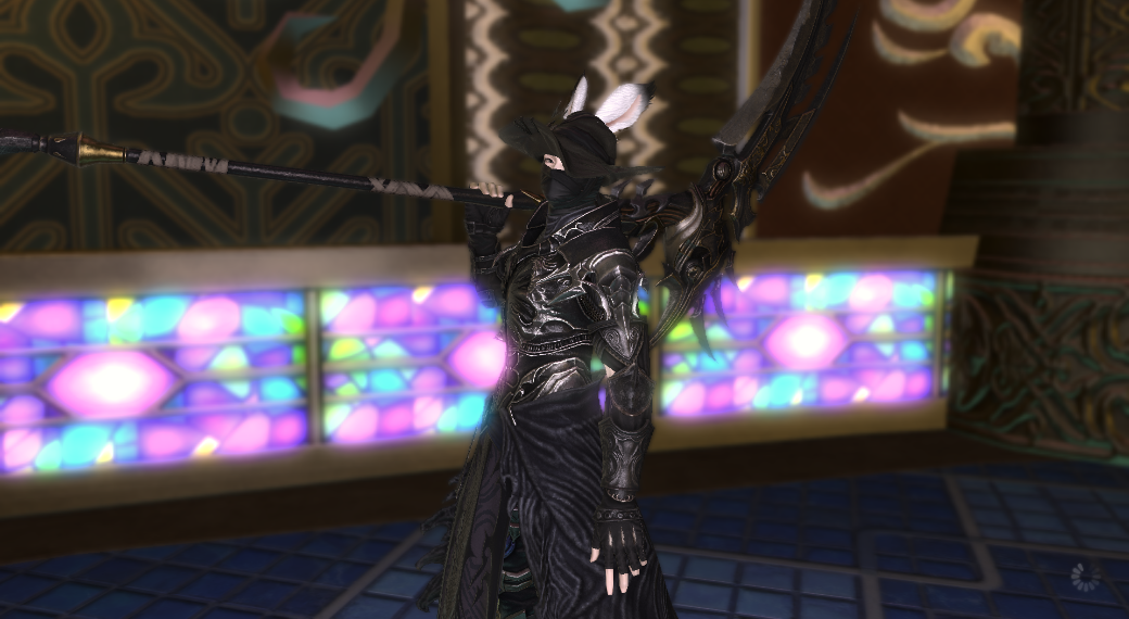 Hunter's Shadow | Eorzea Collection