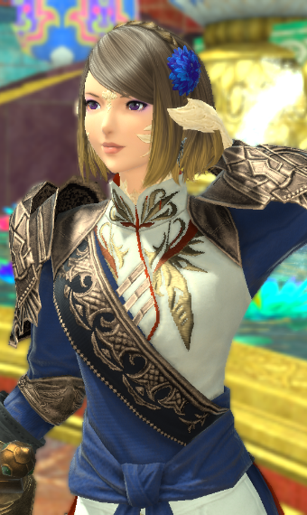 Dashing Guard | Eorzea Collection