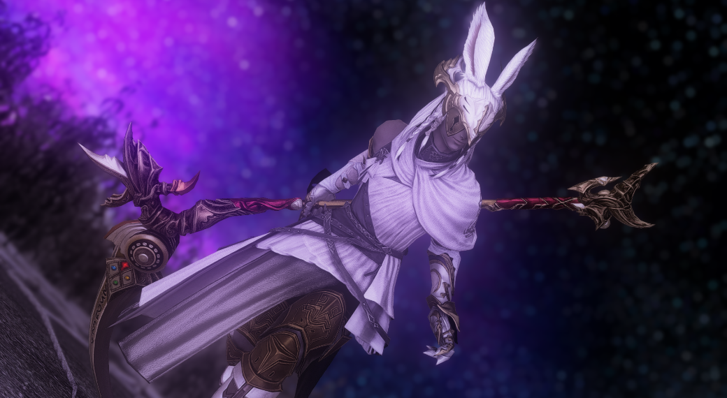 Star Slayer | Eorzea Collection