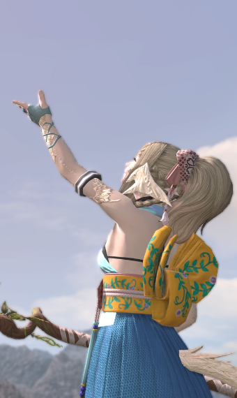 Ceremonial Conjurer | Eorzea Collection