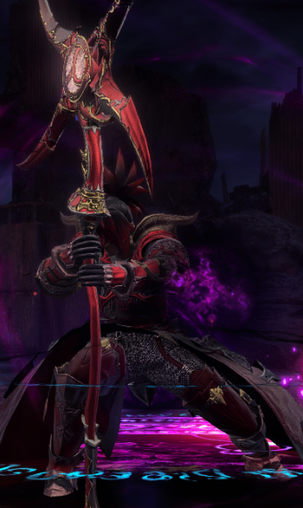 Reaper of the Crimson Behemoth | Eorzea Collection