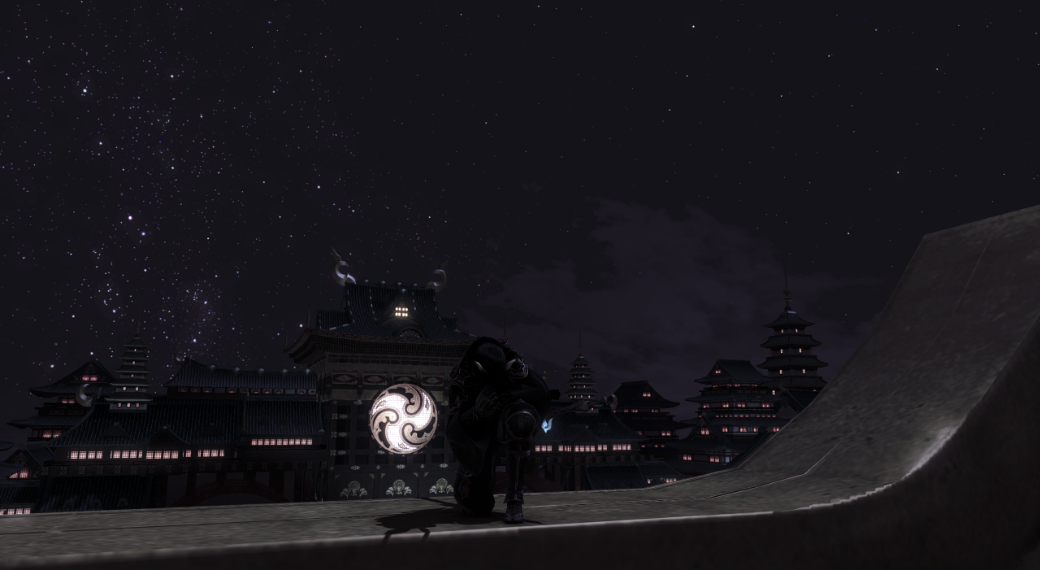 Kugane Katana | Eorzea Collection