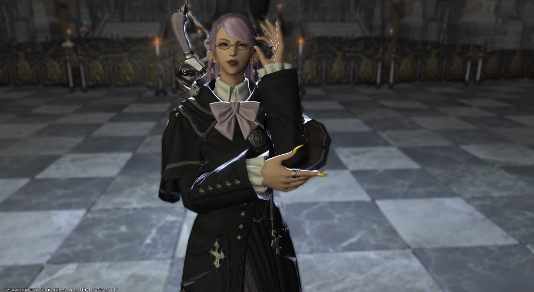 Intellectual elite | Eorzea Collection