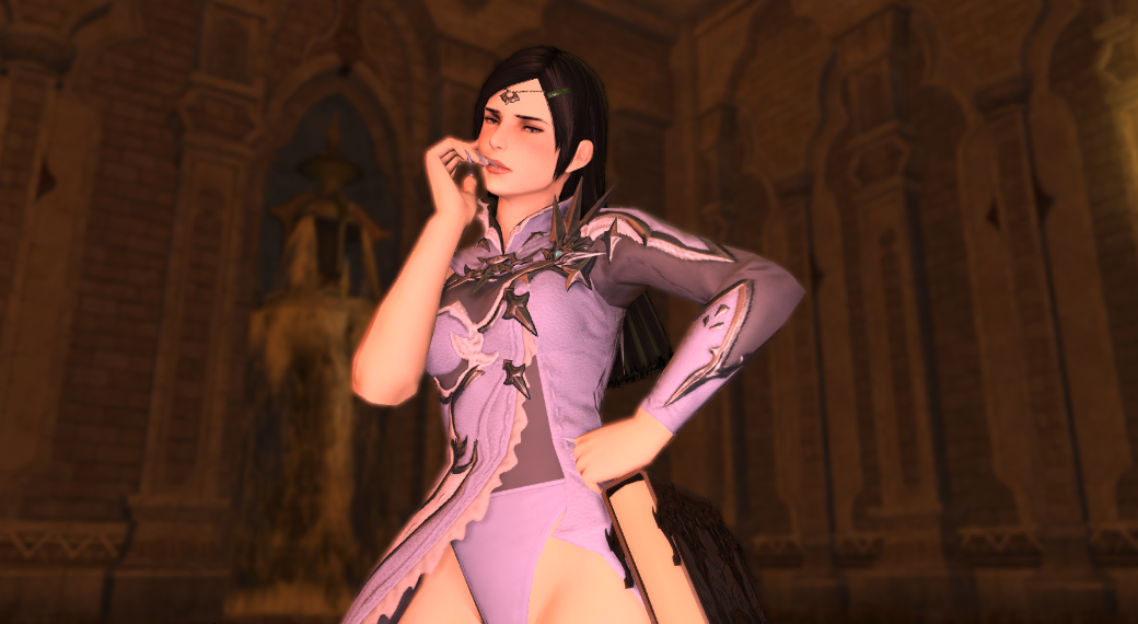 Studious Sky | Eorzea Collection