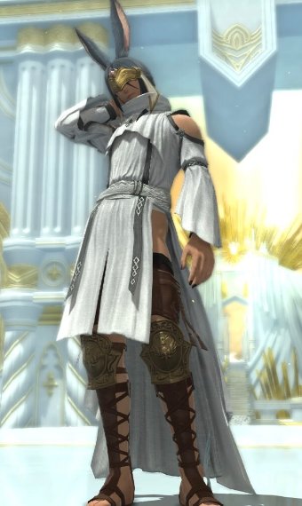 Guardian Angel | Eorzea Collection