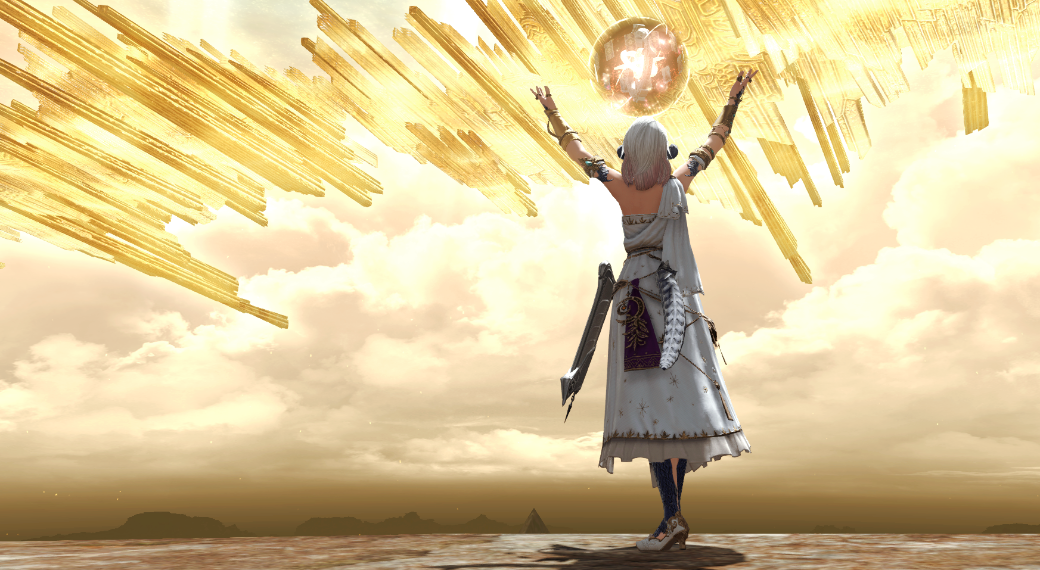 Celestial Divination | Eorzea Collection
