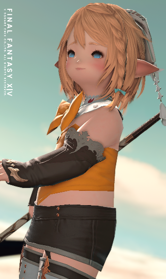 Mage Box | Eorzea Collection