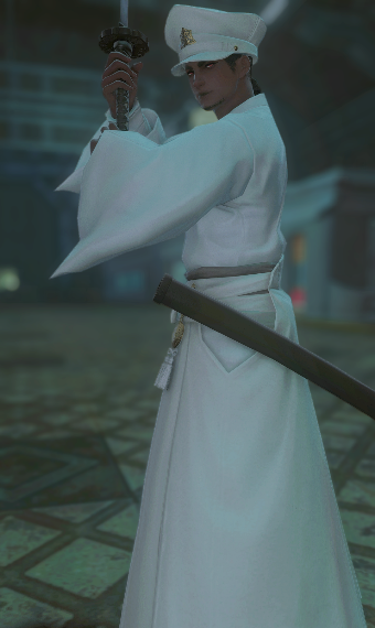 Glamour Collection | Eorzea Collection