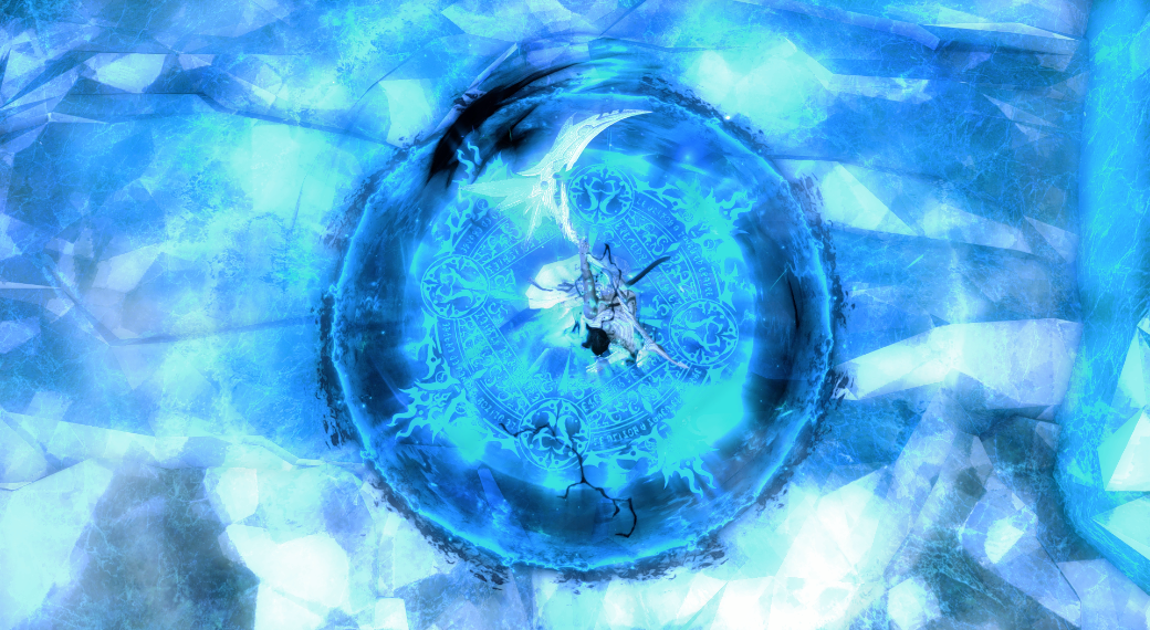 Hydaelyn's Champion | Eorzea Collection