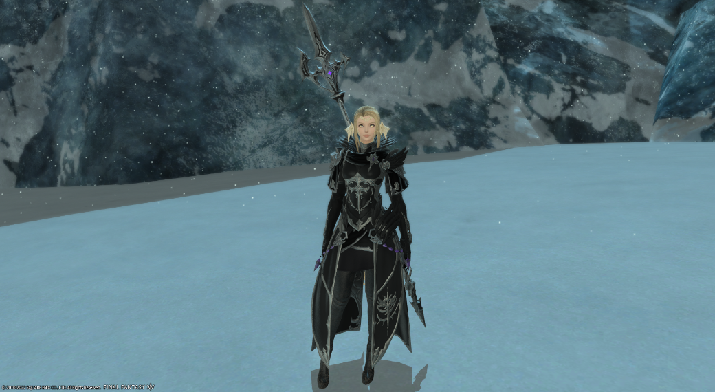 Death's Embrace | Eorzea Collection