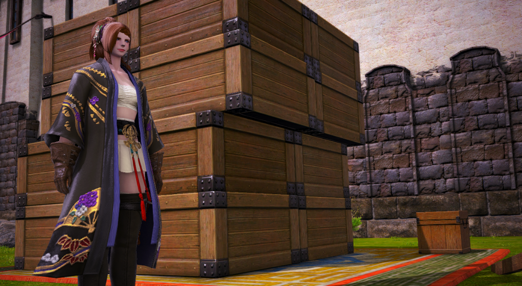 Your Loyal Retainer | Eorzea Collection