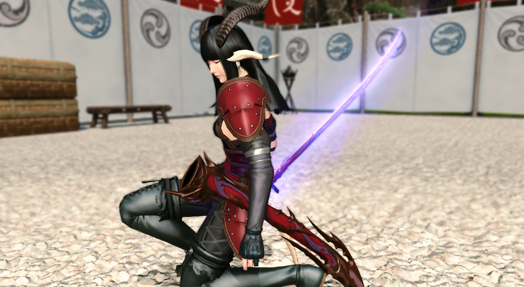 Dark Oni | Eorzea Collection