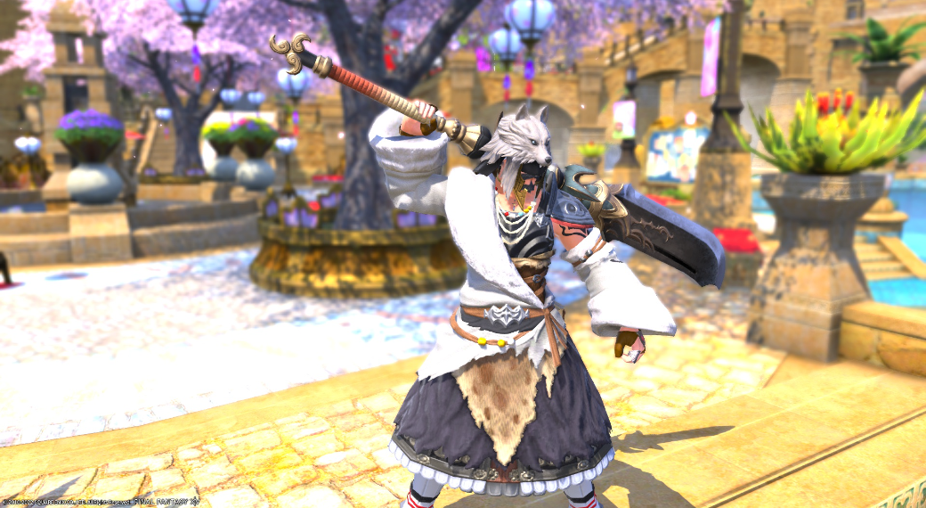 Beast-king | Eorzea Collection