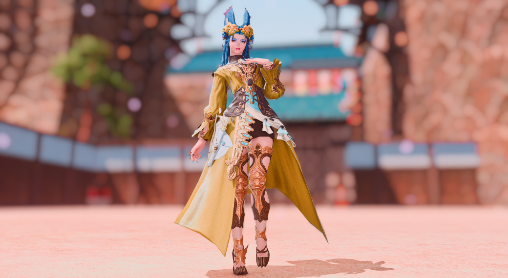 Gula | Eorzea Collection