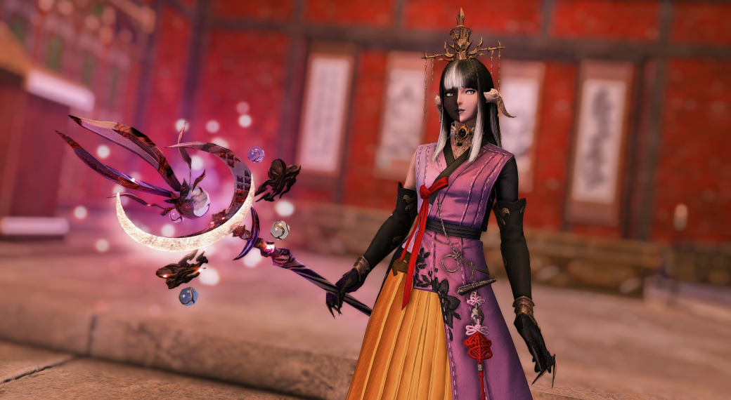 Lunar Barding | Eorzea Collection