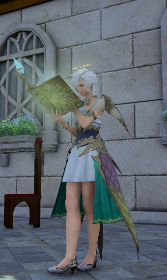 Glamour Collection | Eorzea Collection