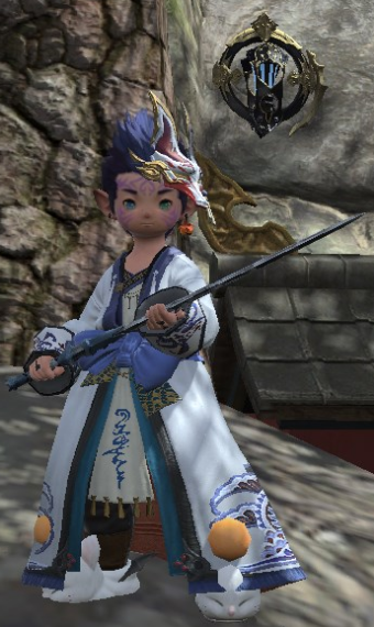 Blue Spell | Eorzea Collection