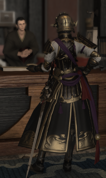 Divine Protector | Eorzea Collection