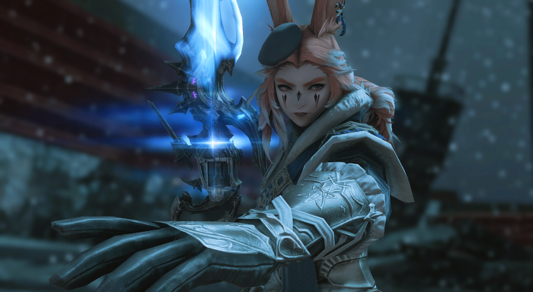 Ceruleum Comfort | Eorzea Collection