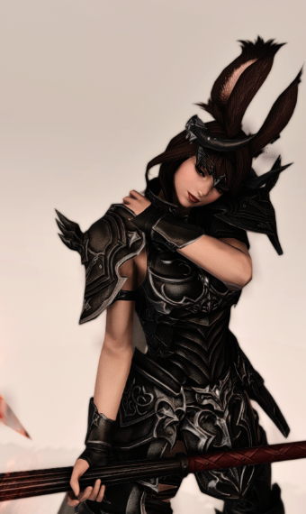 Inner Darkness | Eorzea Collection