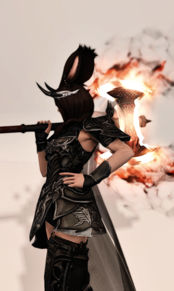 Inner Darkness | Eorzea Collection