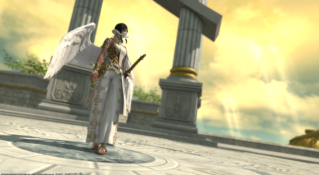 Be Not Afraid | Eorzea Collection