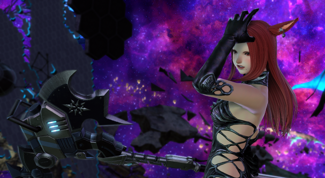 The Omega basic Reaper | Eorzea Collection