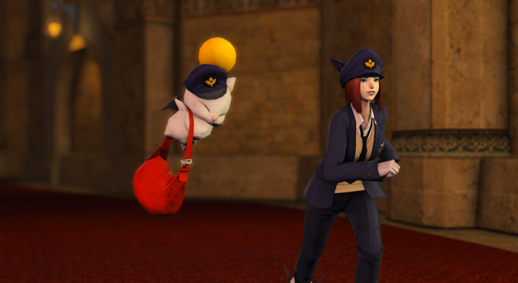 Honorary Delivery Moogle | Eorzea Collection