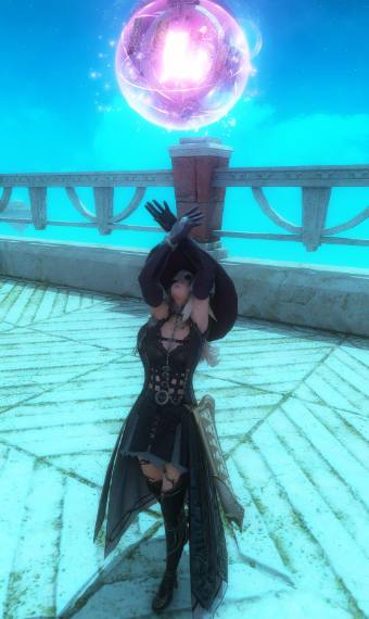 Canopus Ktiseos | Eorzea Collection