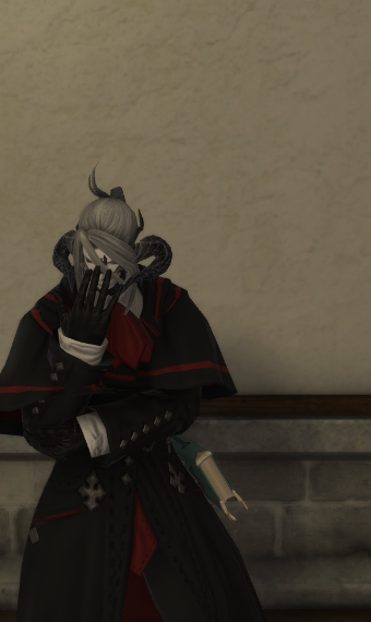 Intelligence | Eorzea Collection