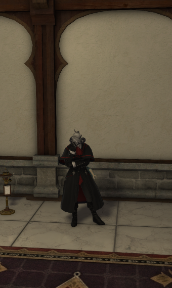 Intelligence | Eorzea Collection