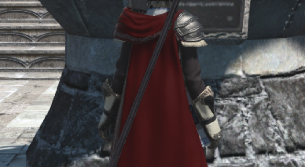 Dragoon Knight Armor | Eorzea Collection