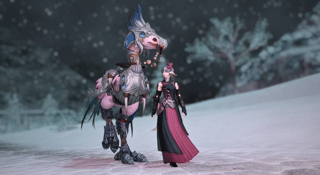Nightingale | Eorzea Collection
