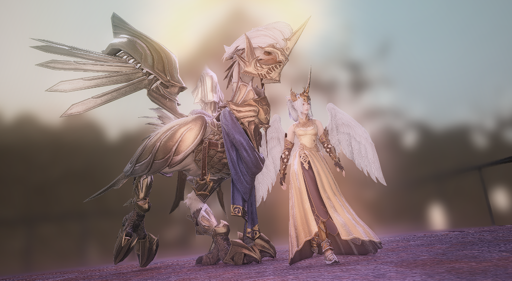 Innocence Barding | Eorzea Collection