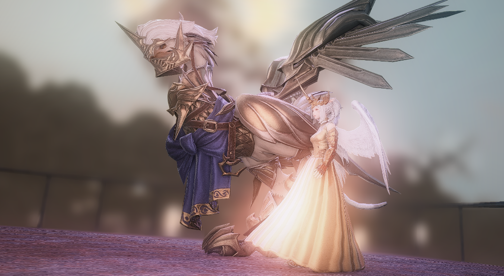 Innocence Barding | Eorzea Collection