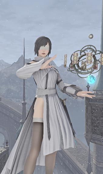 Glamour Collection | Eorzea Collection